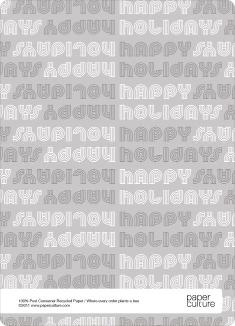 Hip to be Square Holiday Cards | Paper Culture