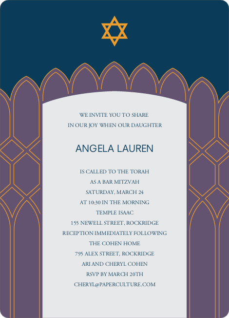 Synagogue Bar and Bat Mitzvah Invitations | Paper Culture