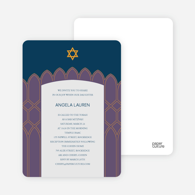 Synagogue Bar and Bat Mitzvah Invitations | Paper Culture