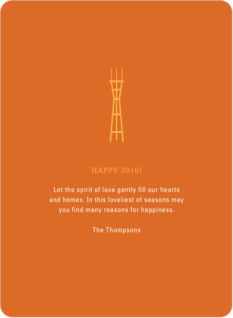 San Francisco Skyline Holiday Cards | Paper Culture