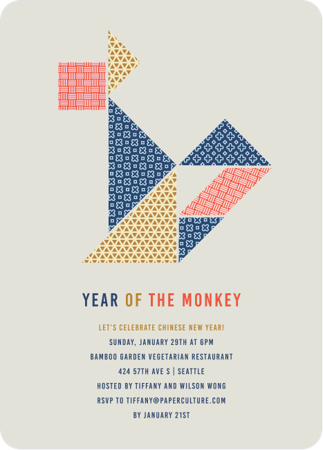 Tangram Year of the Monkey Invitations | Paper Culture